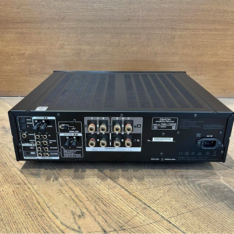Denon PMA-1700NE