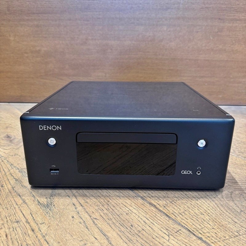 Denon RCD-N10 | Amplificador con Streamer y CD - Color Blanco Plata ...